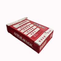 China Matte Or Glossy Colored Recycled Multiwall Paper Sack For Retail And Products for sale