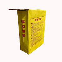 China Customizable  Colored Kraft Multiwall Sacks Matte Or Glossy Finish Durable For Retail Packaging for sale