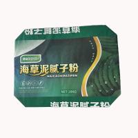 China Durable Packaging Sewn Open Mouth Multiwall Paper Bags For Industrial for sale