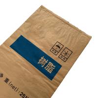 China 60g/M2-120g/M2 Sewn Open Mouth Multiwall Paper Bags Moistureproof Packaging for sale