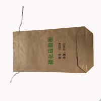 China Custom Pinch Bottom Open Mouth Bag Thickness 40 To 120 Gsm Ideal For  Tea And Snack Packaging for sale