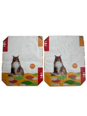 China Typically 25kg To 50kg Pasted Valve Multiwall Paper Bags Made From Recyclable Materials Designed For Stacking And Long Lasting for sale