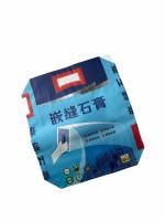 China Custom Size Accepted Valve Paper Sacks Featuring High Moisture Resistance Suitable for Cement Flour Grain and Powder Packaging Needs for sale