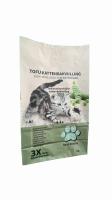 China Customizable Size Multi Layer Paper Bags 100% Recyclable And Biodegradable With High Tear Resistance For Grocery Food And Retail for sale