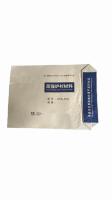 China Custom Brown Kraft Paper Bags for High-Strength Furnace Lining Materials for sale