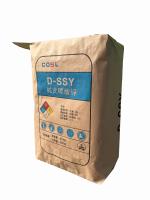 China Square Bottom Pasted Valve Multiwall Paper Bags with Customizable Printing and Moisture Resistant Kraft Paper Layers for sale
