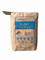 China Square Bottom Pasted Valve Multiwall Paper Bags with Customizable Printing and Moisture Resistant Kraft Paper Layers for sale