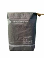 China Colored Multiwall Bags with 70-120 Gsm Per Ply Thickness, Customizable Printing, and Moisture-proof Design for Product Packaging for sale