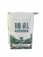 China Valve Or Top Open Pasted Valve Multiwall Paper Bags Laminated Material Bottom As Per Your Requirement Designed For Storage for sale