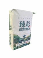 China Valve Or Top Open Pasted Valve Multiwall Paper Bags Laminated Material Bottom As Per Your Requirement Designed For Storage for sale