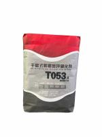 China Customized Sizes High Moisture Resistance Eco-friendly And Recyclable Materials Multi-layer Paper And Polyethylene Valve Bag For Bulk Materials for sale