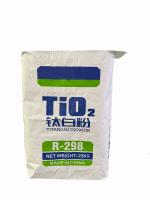 China Eco-friendly Kraft Paper Valve Bag with High Moisture Resistance and Customizable Sizes for Industrial Packaging for sale