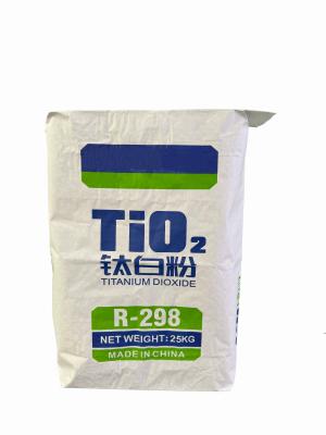 China Eco-friendly Kraft Paper Valve Bag with High Moisture Resistance and Customizable Sizes for Industrial Packaging for sale