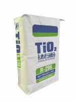 China Eco-friendly Kraft Paper Valve Bag with High Moisture Resistance and Customizable Sizes for Industrial Packaging for sale