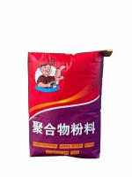 China Colored Multiwall Bags With Multi-layer Construction 100% Recyclable And 5 Kg To 50 Kg Capacity For Industrial Packaging for sale