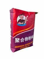 China Colored Multiwall Bags With Multi-layer Construction 100% Recyclable And 5 Kg To 50 Kg Capacity For Industrial Packaging for sale