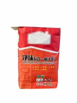 China Custom Logo And Design Printing Colored Multiwall Bags With Tear Resistance Enhanced And Weight Capacity 5 Kg To 50 Kg for sale