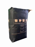 China Multiwall Kraft Paper Bags with Multi-layer Structure, Moisture Proof, and Square Bottom Design for Heavy Weight Packaging for sale