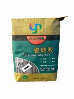 China 70-120gsm Multiwall Kraft Paper Bags with 2-4 Layers and 25kg Capacity for Industrial Packaging for sale