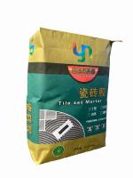 China 70-120gsm Multiwall Kraft Paper Bags with 2-4 Layers and 25kg Capacity for Industrial Packaging for sale