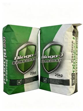 China 25 Kg Weight Capacity Multiwall Bags with Custom Logo Printing and 100% Recyclable Kraft Paper for sale