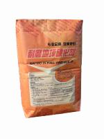 China Customizable Colored Multi-layer Kraft Paper Bags with 25 Kg Capacity for Industrial Packaging for sale