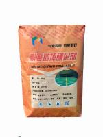 China Customizable Colored Multi-layer Kraft Paper Bags with 25 Kg Capacity for Industrial Packaging for sale