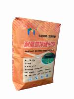 China Customizable Colored Multi-layer Kraft Paper Bags with 25 Kg Capacity for Industrial Packaging for sale