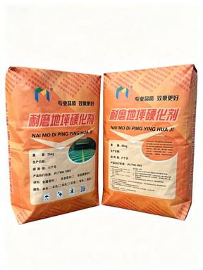 China Customizable Colored Multi-layer Kraft Paper Bags with 25 Kg Capacity for Industrial Packaging for sale