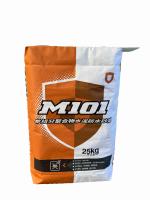 China Customizable Moisture Resistant Multiwall Paper Bags with High Load-bearing Capacity for Industrial Use for sale