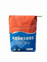 China 70-120 GSM Thickness Colored Multiwall Bags with Enhanced Tear Resistance and Moisture Resistance Polyethylene Lining for sale
