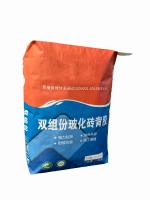 China 70-120 GSM Thickness Colored Multiwall Bags with Enhanced Tear Resistance and Moisture Resistance Polyethylene Lining for sale