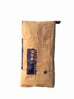 China Biodegradable Kraft Paper Valve Bags with Customizable Sizes for Dust-Free Automated Filling for sale