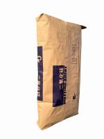China Biodegradable Kraft Paper Valve Bags with Customizable Sizes for Dust-Free Automated Filling for sale