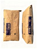 China Biodegradable Kraft Paper Valve Bags with Customizable Sizes for Dust-Free Automated Filling for sale
