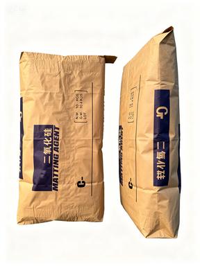 China Biodegradable Kraft Paper Valve Bags with Customizable Sizes for Dust-Free Automated Filling for sale