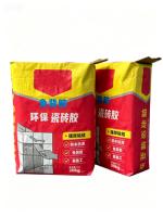 China 80-120 Gsm Kraft Paper Valve Bag with High Moisture Resistance and Good Stack Stability for Industrial Packaging for sale