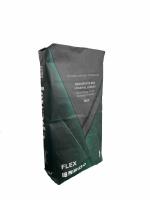 China 25kg Capacity High Moisture Resistance Durable Kraft Paper Valve Bag for Powder and Granule Packaging for sale