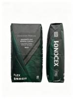 China 25kg Capacity High Moisture Resistance Durable Kraft Paper Valve Bag for Powder and Granule Packaging for sale