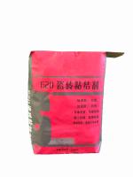 China High Tear Resistance Industrial Valve Paper Bag with 80-100 GSM Thickness and Moisture Proof for Bulk Material Storage for sale