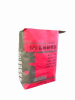 China High Tear Resistance Industrial Valve Paper Bag with 80-100 GSM Thickness and Moisture Proof for Bulk Material Storage for sale