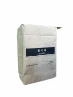 China Custom Size Self Opening Valve Paper Bags 80-100 Grams For Industrial Packaging for sale