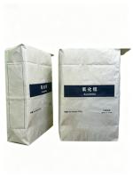 China Custom Size Self Opening Valve Paper Bags 80-100 Grams For Industrial Packaging for sale