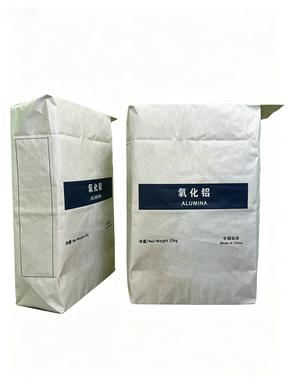 China Custom Size Self Opening Valve Paper Bags 80-100 Grams For Industrial Packaging for sale