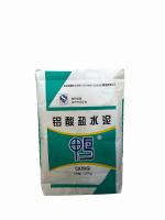 China 1 to 4 Color High Moisture Resistance Paper Valve Sacks with Self-opening Valve and 100 Percent Recyclable Biodegradable Materials for sale