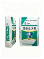 China 1 to 4 Color High Moisture Resistance Paper Valve Sacks with Self-opening Valve and 100 Percent Recyclable Biodegradable Materials for sale