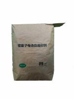 China 100 Percent Recyclable And Biodegradable Kraft Paper Valve Bags With Customizable Sizes For Industrial Storage for sale