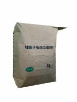 China 100 Percent Recyclable And Biodegradable Kraft Paper Valve Bags With Customizable Sizes For Industrial Storage for sale