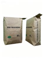 China 100 Percent Recyclable And Biodegradable Kraft Paper Valve Bags With Customizable Sizes For Industrial Storage for sale