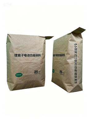 China 100 Percent Recyclable And Biodegradable Kraft Paper Valve Bags With Customizable Sizes For Industrial Storage for sale